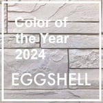 Stunning Stone Colors - Quality Stone Veneer