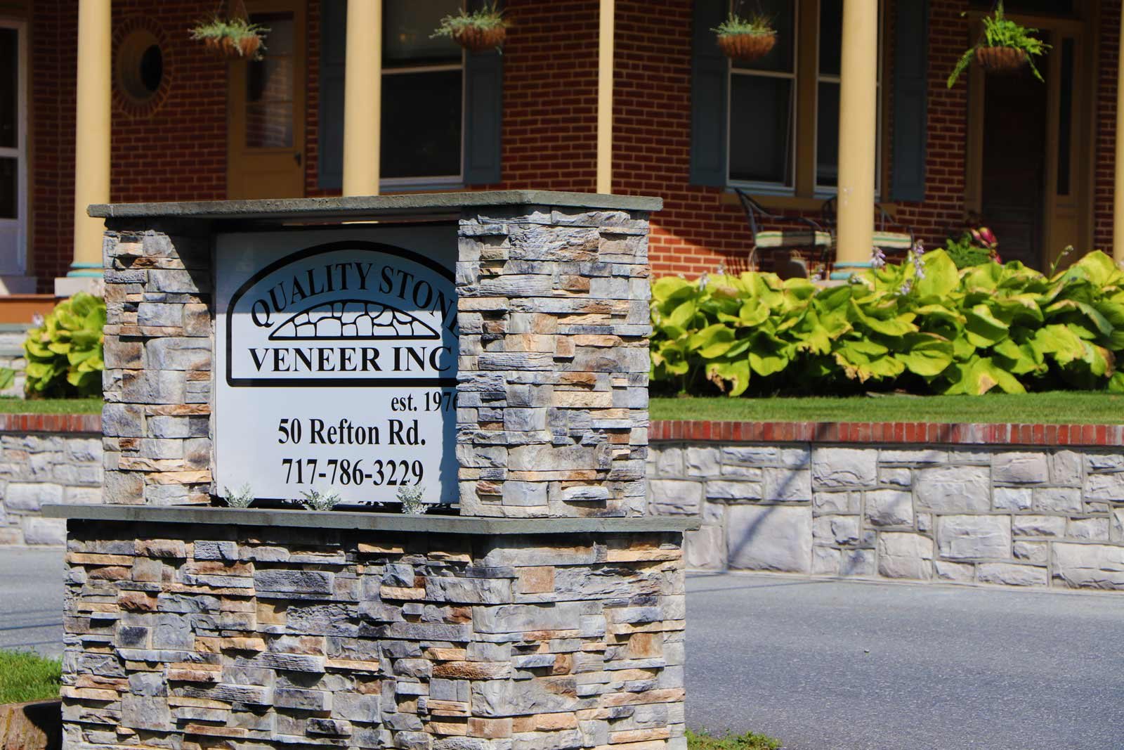 Employment Application